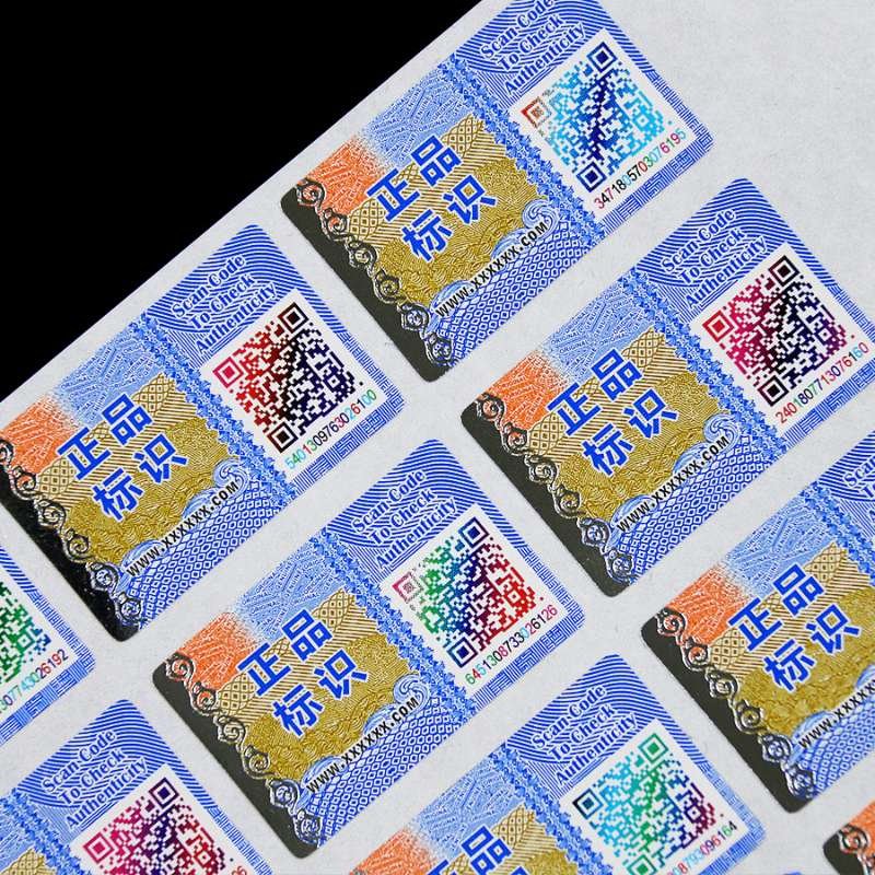 Custom High Quality holographic Safe Anti counterfeiting Sticker ...