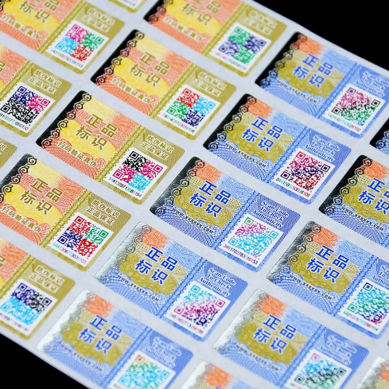 Custom High Quality holographic Safe Anti counterfeiting Sticker ...