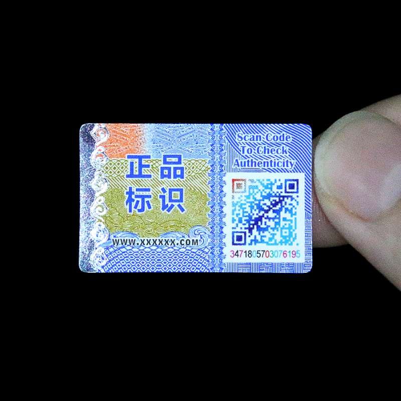 Custom High Quality holographic Safe Anti counterfeiting Sticker ...